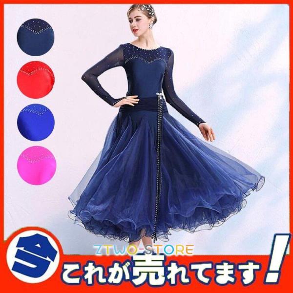 爆買メイン素材紗/ポリエステルなどセット内容：ワンピース [サイズ/CM] S/バスト70-76　肩幅36　ウエスト60-66　ヒップ74-80  M/バスト76-82　肩幅37　ウエスト66-72　ヒップ80-86  L/バスト82-88...