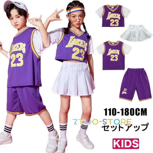 爆買 関連キーワード：キッズダンス衣装 ヒップホップ 韓国子供 ダンス ヒップホップ 子供 HIPHOP 女の子 ジャズダンス へそ出し チアガール 応援団 ステージ衣装 練習着商品内容：シャツ+ボトムズ素材：ポリエステル参考サイズ：単位/...