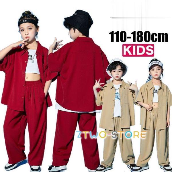 爆買 注目キーワード：原宿ストリート系、K-POPのカッコいいヒップホップダンスファッションダンスのチーム衣装としてや普段着にもおすすめです豊富なサイズでチームで揃えやすいです高品質☆格安ダンス衣装ならキッズダンス衣装専門店JFYにお任せ！...