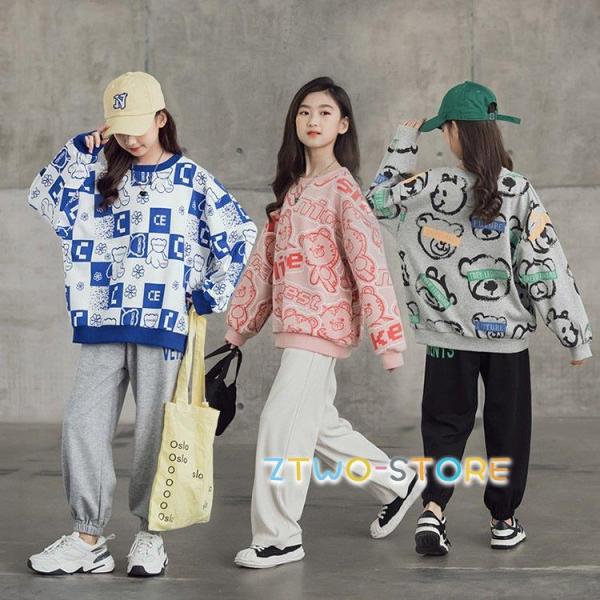 爆買子供ジャージ キッズ 女子  韓国子供服春秋 秋冬 秋着 秋物 秋服  トレーナー スウエット 切替 トレーニング パーカ ダンス衣装 ルームウェア 部屋着 安い トップス ボトムス ガールズ キッズ用 姉妹 双子 コーデ 上品 ナチュ...