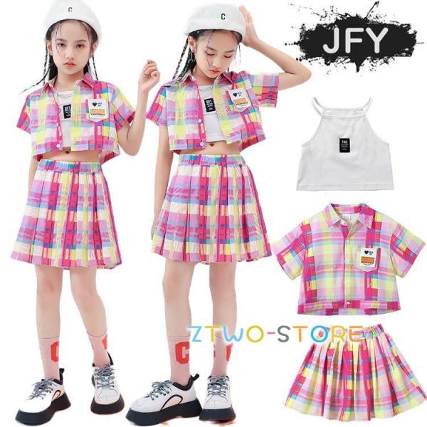 爆買注目キーワード：原宿ストリート系、K-POPのカッコいいヒップホップダンスファッションダンスのチーム衣装としてや普段着にもおすすめです豊富なサイズでチームで揃えやすいです高品質☆格安ダンス衣装ならキッズダンス衣装専門店JFYにお任せ！セ...