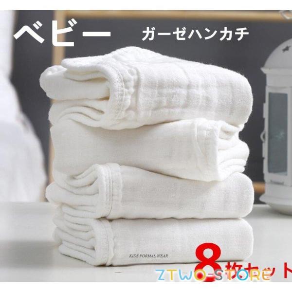 爆買★赤ちゃんが使う物だから素材は厳選し、安心できるコットン100%を採用★ベビーバスタオル 綿100％、吸水速乾赤ちゃん用タオル　蛍光剤なし　抜群の肌触り おくるみ 4枚セット★出産祝い 大 お風呂上り 湯上りタオル　高密度ガーゼ　ベビー...