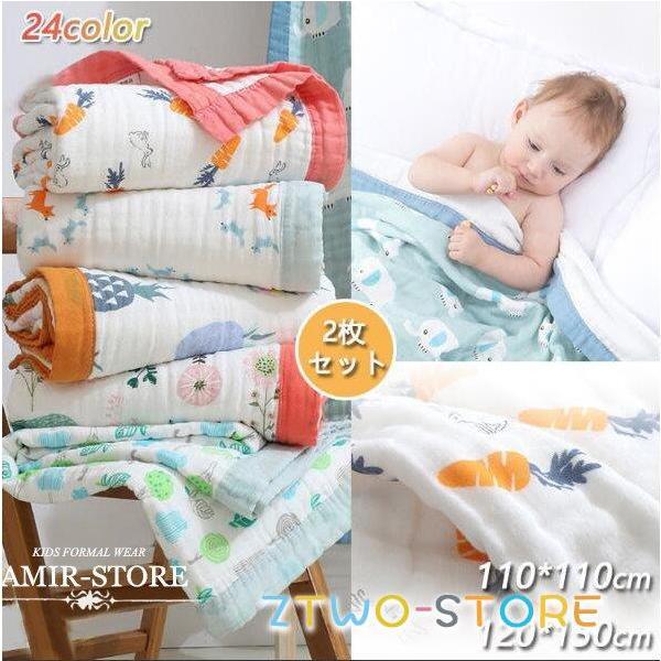 爆買★赤ちゃんが使う物だから素材は厳選し、安心できるコットン100%を採用★ベビーバスタオル 綿100％、吸水速乾赤ちゃん用タオル　蛍光剤なし　抜群の肌触り おくるみ 4枚セット★出産祝い 大 お風呂上り 湯上りタオル　高密度ガーゼ　ベビー...