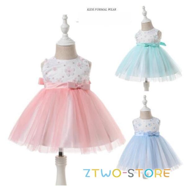 爆買セレモニードレス ベビー服 赤ちゃん 新生児 出産祝い お宮参り 七五三 結婚式 ピアノ発表会 ベビードレス ベビードレス 女の子 結婚式 子供服 七五三 赤ちゃん ワンピース フォーマル 子ども ドレスご注意事項※モデル着用写真は画面...