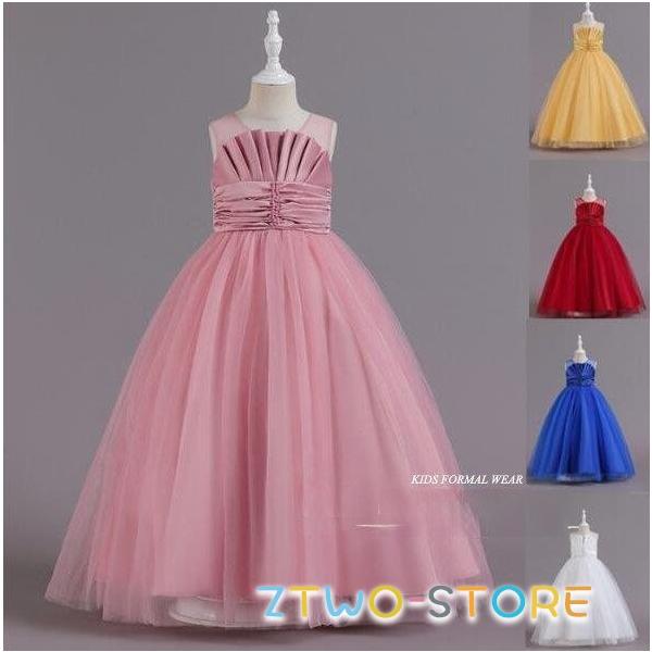 爆買子供ドレス 発表会 キッズドレス ジュニアドレス 子供服 フォーマル 七五三 入園式 卒園式