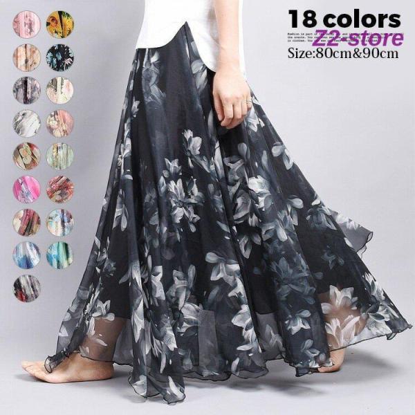 ztwo-store_ztwo1120-dq117 ztwo-store_ztwo1120-dq117
