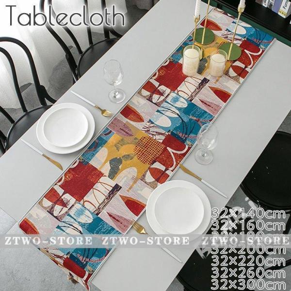 爆買【商品詳細】素材 ポリエステル中国製【注意事項】※エコーでコンパクトなパッケージで郵送するため、折りシワがある場合がございます。シワを伸ばす時は、商品を広げて5-10cm程離れたところからドライヤーの温風を当ててください。ドライヤーで温...