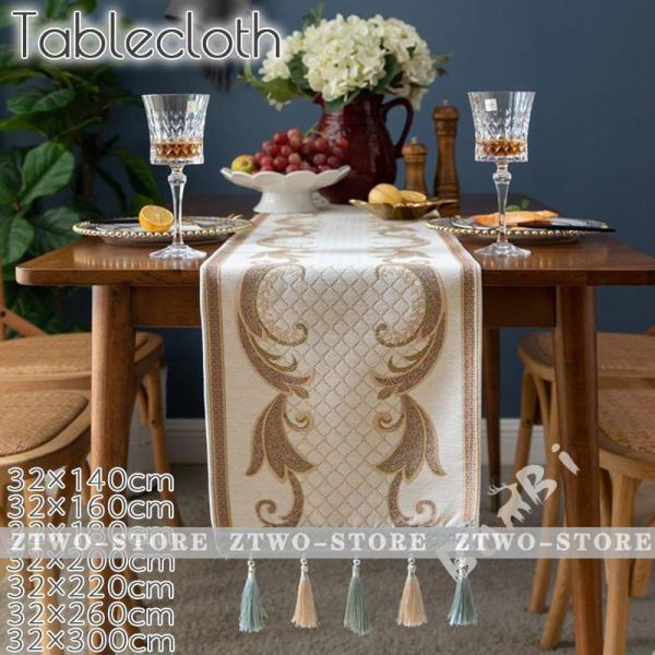 爆買【商品詳細】素材 ポリエステル中国製【注意事項】※エコーでコンパクトなパッケージで郵送するため、折りシワがある場合がございます。シワを伸ばす時は、商品を広げて5-10cm程離れたところからドライヤーの温風を当ててください。ドライヤーで温...