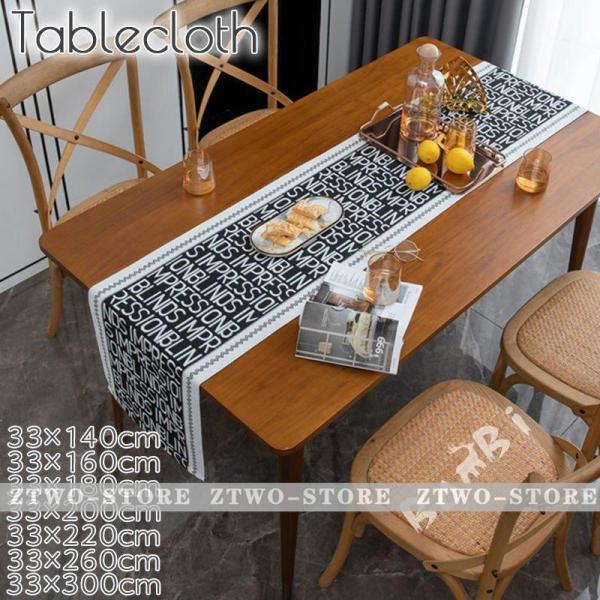 爆買【商品詳細】素材 ポリエステル中国製【注意事項】※エコーでコンパクトなパッケージで郵送するため、折りシワがある場合がございます。シワを伸ばす時は、商品を広げて5-10cm程離れたところからドライヤーの温風を当ててください。ドライヤーで温...