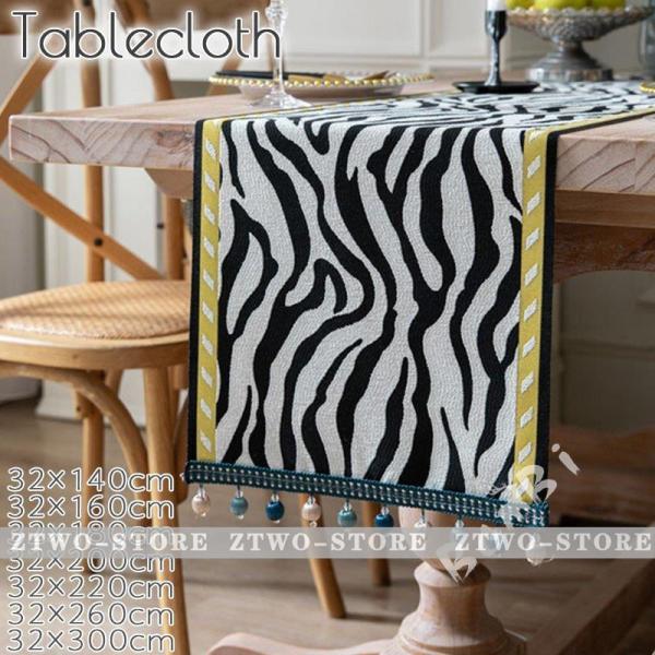 爆買【商品詳細】素材 ポリエステル中国製【注意事項】※エコーでコンパクトなパッケージで郵送するため、折りシワがある場合がございます。シワを伸ばす時は、商品を広げて5-10cm程離れたところからドライヤーの温風を当ててください。ドライヤーで温...