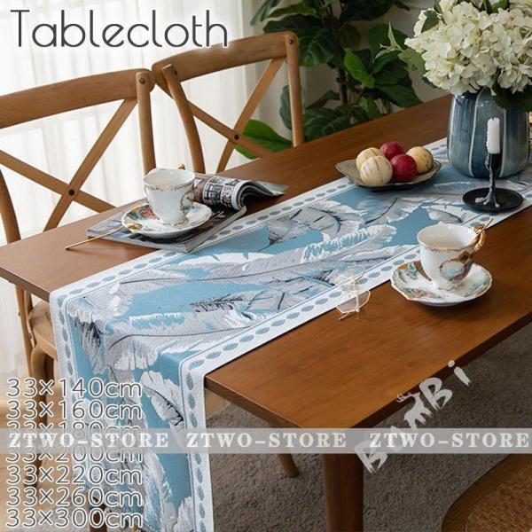 爆買【商品詳細】素材 ポリエステル中国製【注意事項】※エコーでコンパクトなパッケージで郵送するため、折りシワがある場合がございます。シワを伸ばす時は、商品を広げて5-10cm程離れたところからドライヤーの温風を当ててください。ドライヤーで温...