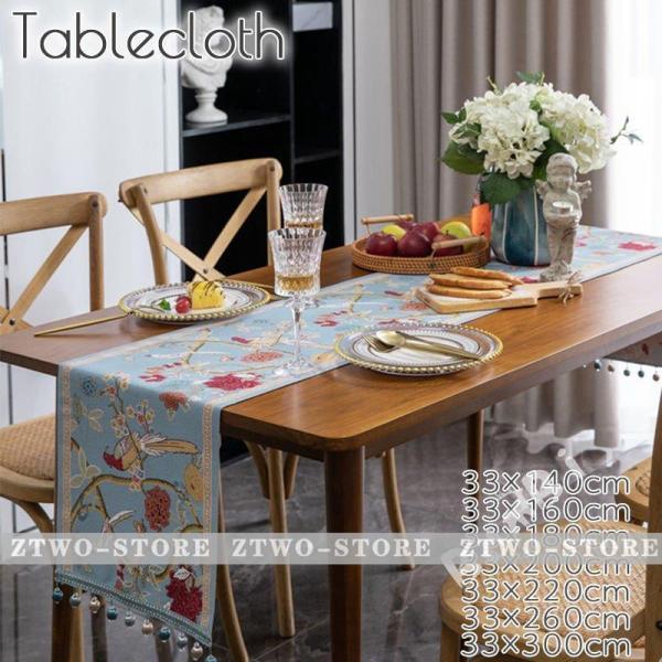 爆買【商品詳細】素材 ポリエステル中国製【注意事項】※エコーでコンパクトなパッケージで郵送するため、折りシワがある場合がございます。シワを伸ばす時は、商品を広げて5-10cm程離れたところからドライヤーの温風を当ててください。ドライヤーで温...