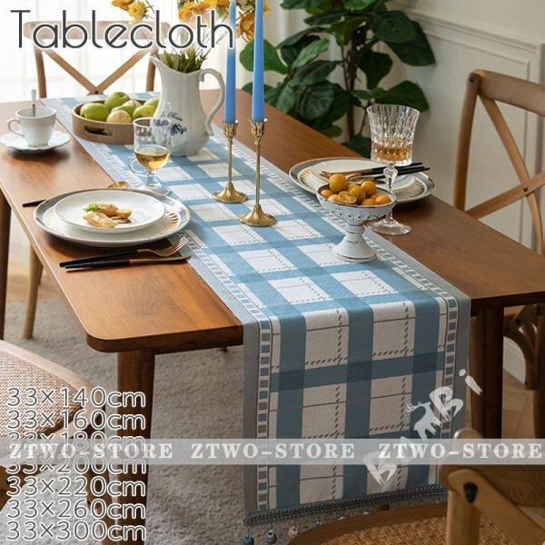 爆買【商品詳細】素材 ポリエステル中国製【注意事項】※エコーでコンパクトなパッケージで郵送するため、折りシワがある場合がございます。シワを伸ばす時は、商品を広げて5-10cm程離れたところからドライヤーの温風を当ててください。ドライヤーで温...