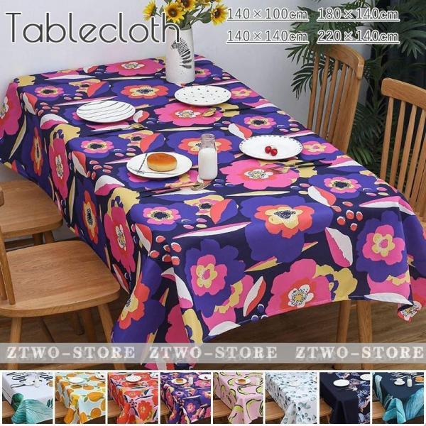 爆買●ポイント1お手入れ楽々！カビも防ぎ、汚れに強い撥水加工クロス！●ポイント2傷、汚れを徹底防止！丈夫で優れた耐久性！●ポイント3ズレにくい上質な生地！●ポイント4ご家庭でのお洗濯もOK！【商品詳細】サイズ140×100cm/140×14...