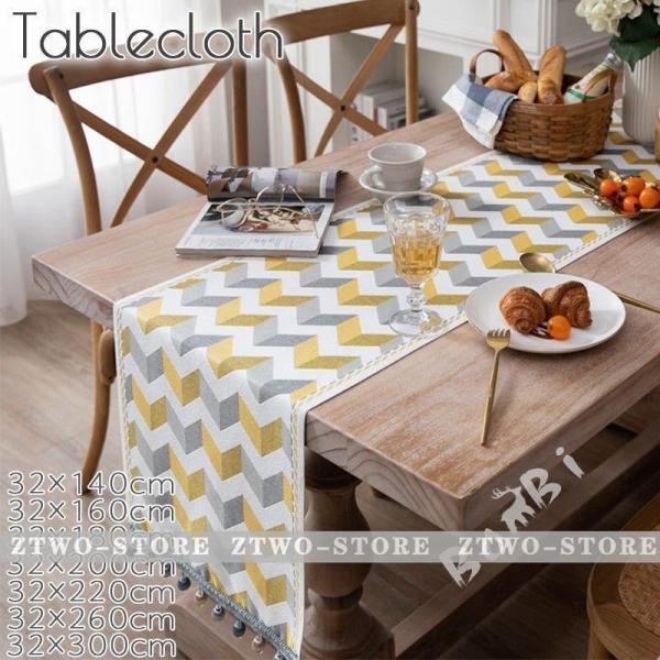 爆買【商品詳細】素材 ポリエステル中国製【注意事項】※エコーでコンパクトなパッケージで郵送するため、折りシワがある場合がございます。シワを伸ばす時は、商品を広げて5-10cm程離れたところからドライヤーの温風を当ててください。ドライヤーで温...