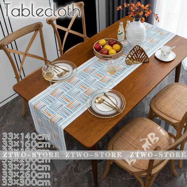 爆買【商品詳細】素材 ポリエステル中国製【注意事項】※エコーでコンパクトなパッケージで郵送するため、折りシワがある場合がございます。シワを伸ばす時は、商品を広げて5-10cm程離れたところからドライヤーの温風を当ててください。ドライヤーで温...