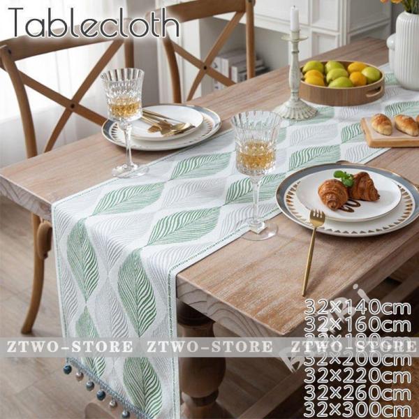 爆買【商品詳細】素材 ポリエステル中国製【注意事項】※エコーでコンパクトなパッケージで郵送するため、折りシワがある場合がございます。シワを伸ばす時は、商品を広げて5-10cm程離れたところからドライヤーの温風を当ててください。ドライヤーで温...