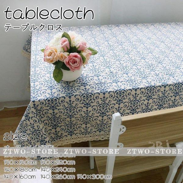 爆買【商品詳細】素材：リネン、コットン中国製【注意事項】※エコーでコンパクトなパッケージで郵送するため、折りシワがある場合がございます。シワを伸ばす時は、商品を広げて5-10cm程離れたところからドライヤーの温風を当ててください。ドライヤー...