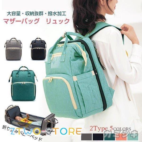 爆買素材：キャンバス