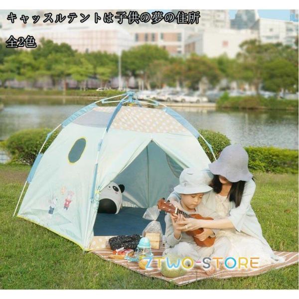 爆買検索ワード： 収納バッグ付き キッズ ベビー おもちゃ入れ プレイテント おままごと 秘密基地 子供部屋 男の子 女の子 幼児 収納 クリスマス ギフト ビーチテント ビーチテント ファミリー ハイキング ピクニック お出かけ 海水浴 ...