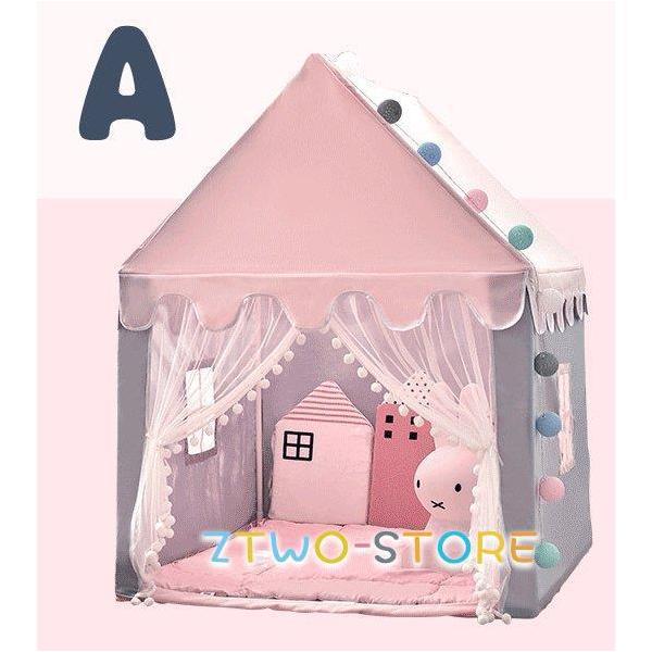 爆買検索ワード：キッズテントハウス ボールハウス 収納バッグ付き 室内 屋内 ベビー おもちゃ入れ プレイテント おままごと 男の子 女の子 幼児 収納 クリスマス ビーチテント ※カラー ：写真参照　※材質：TCコットン、メッシュ、ポリエ...