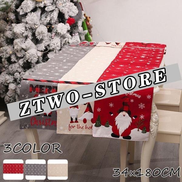 爆買■カラー：レッド グレー ベージュ※お使いの環境などにより実物と色が違って見えることがございます。■サイズ：34×180cm（詳しくは商品情報にご確認ください）◆素材：ポリエステル、コットン■シンプルな柄から個性的な柄まで、種類の豊富な...