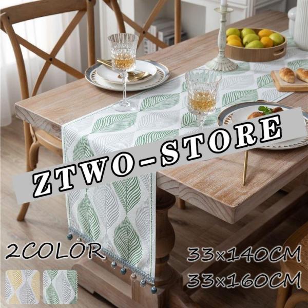 爆買■カラー：グリーン 黄※お使いの環境などにより実物と色が違って見えることがございます。■サイズ：33×140cm 33×160cm（詳しくは商品情報にご確認ください）◆素材：ポリエステル、コットン■シンプルな柄から個性的な柄まで、種類の...