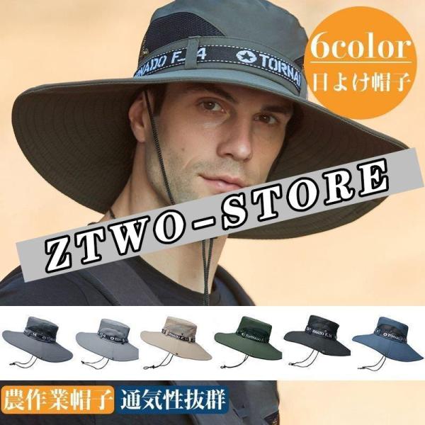 爆買■カラー：ダークグレー ライトグレー ベージュ オリーブ 黒 ネイビー※お使いの環境などにより実物と色が違って見えることがございます。■サイズ：（詳しくは商品情報にご確認ください）◆しっかり日差しを遮り、日焼け止め、紫外線防止効果の強い...