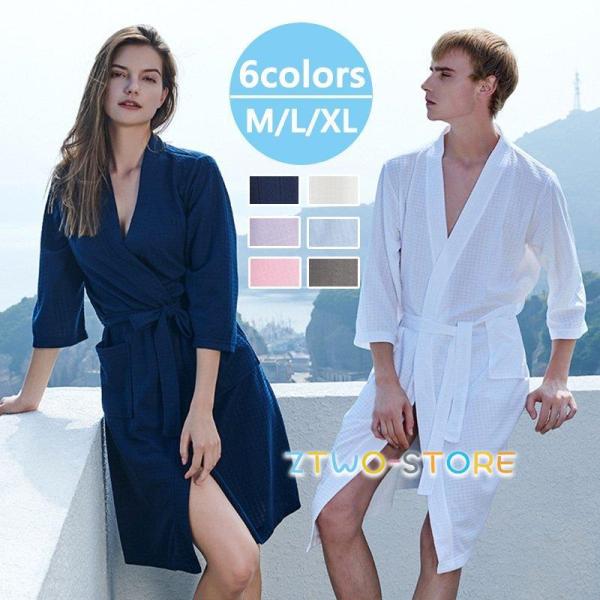 爆買お風呂上りにサッと着れる●吸水性抜群のマイクロファイバー素材で、こすらずに水分を吸いとります。●フワフワの素材で手触りも柔らか。カラーを8色よりお選びいただけます。お風呂上りにとても便利なアイテム！小さなお子様がいるママやパパにもおすす...