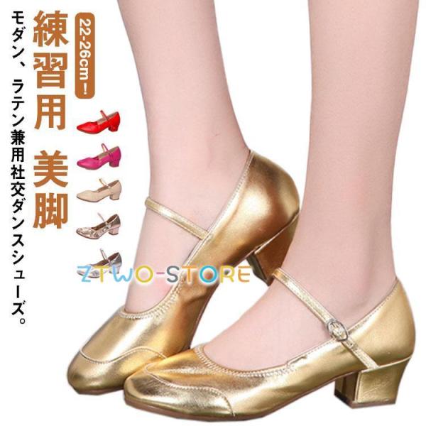 爆買ヒールの高さ4cm34/22.0cm35/22.5cm36/23.0cm37/23.5cm38/24.0cm39/24.5cm40/25.0cm41/25.5cm42/26.0cm