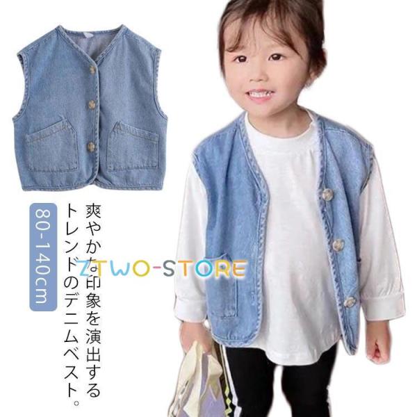 爆買【80】着丈36　参考身長70-80cm【90】着丈38　参考身長80-90cm【100】着丈40　参考身長90-100cm【110】着丈42　参考身長100-110cm【120】着丈44　参考身長110-120cm【130】着丈46　...