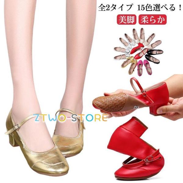 爆買*タイプ1：アウトソールプルゴム、タイプ2：アウトソール前後ゴム（34）22.0cm（35）22.5cm（36）23.0cm（37）23.5cm（38）24.0cm（39）24.5cm（40）25.0cm（41）25.5cm（42）26...