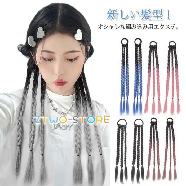 爆買サイズ：長さ50cm