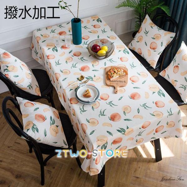 爆買商品：テーブルクロス素材：ポリエステル繊維「サイズオーダー」ご注意：サイズが違うで、テーブルクロスの価額も違います。ご注文前、弊店にお問い合わせくださいませ。撥水加工なので、ほとんどの水性および油性の液体をはじきます】液体がビーズ状にな...