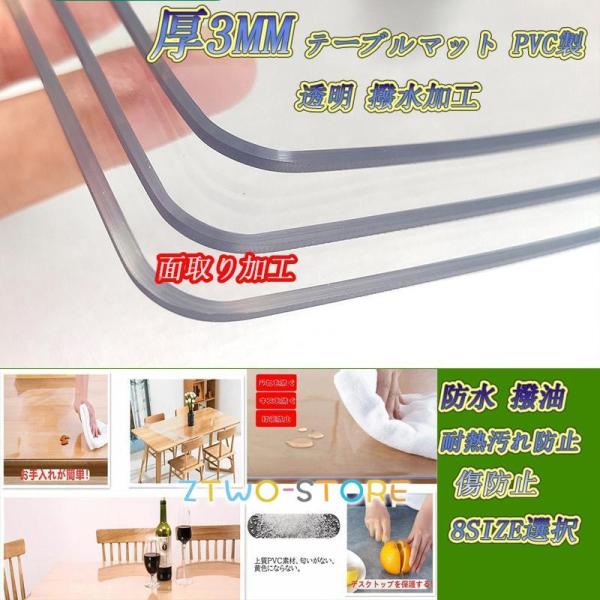 爆買【耐熱温度は約50-60度ぐらいですが、もし沸いたばかりのものは下にパッドを付いてからご使用頂くことをお勧めいたします。】生地：PVC材質：良質ポリ塩化ビニール材料、環境に優しく、健康なビニール材料、無臭。厚さ：3mm機能：防水および耐...