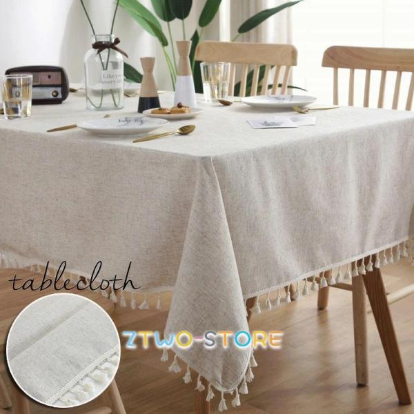 爆買【豊富なデザイン展開】 シンプルな柄から個性的な柄まで、種類の豊富なデザイン展開。 季節やイベント、気分によって簡単に変えられるので、いつもの食卓がもっと楽しくなりますよ。 サッとテーブルにかけるだけで、和食にも洋食にも、どんな料理にも...