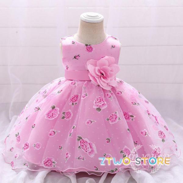 爆買商品説明：※裏地：あり素材：ポリエステル100％カラー： ピンク  ホワイト パープルサイズ：70/80/90CMセット内容：ワンピース単品生産地：中国注意点：◆ご購入前に、「サイズ」「カラー」「価格」「数量」「お客様情報」等、ご注文内...