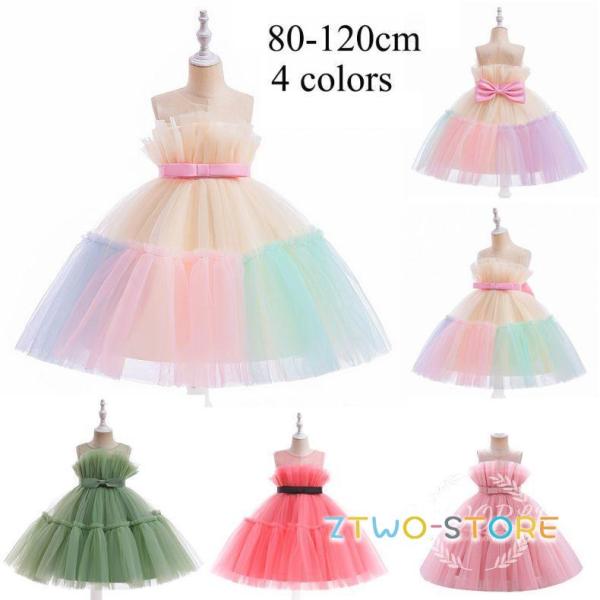 爆買商品説明：※裏地：あり素材：ポリエステル100％カラー：カラフル　ピンク　グリーン　スイカピンクサイズ：80/90/100/110/120CMセット内容：ワンピース単品生産地：中国注意点：◆ご購入前に、「サイズ」「カラー」「価格」「数量...