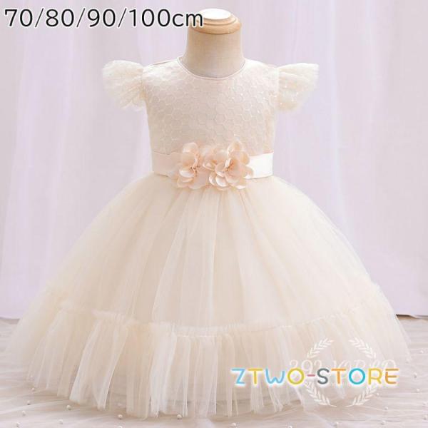 爆買商品説明：※裏地：あり素材：ポリエステル100％カラー：シャンペン   レッド　パープルサイズ：70/80/90/100CMセット内容：ワンピース単品生産地：中国注意点：◆ご購入前に、「サイズ」「カラー」「価格」「数量」「お客様情報」等...