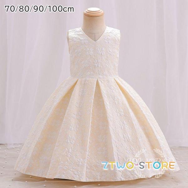 爆買商品説明：※裏地：あり素材：ポリエステル100％カラー： ピンク  イエロー　グレーサイズ：70/80/90/100CMセット内容：ワンピース単品生産地：中国注意点：◆ご購入前に、「サイズ」「カラー」「価格」「数量」「お客様情報」等、ご...