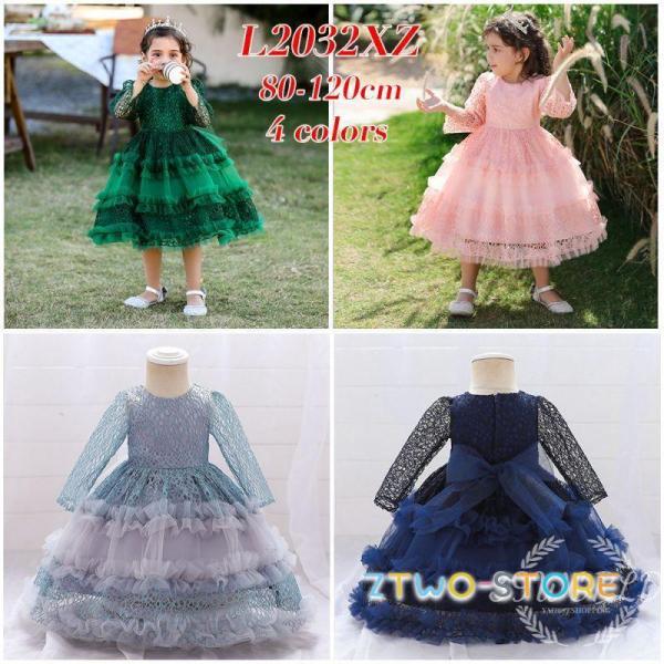 爆買商品説明：※裏地：あり素材：ポリエステル100％カラー：ネイビー　グレー　グリーン　ピンクサイズ：80/90/100/110/120CMセット内容：ワンピース単品生産地：中国注意点：◆ご購入前に、「サイズ」「カラー」「価格」「数量」「お...