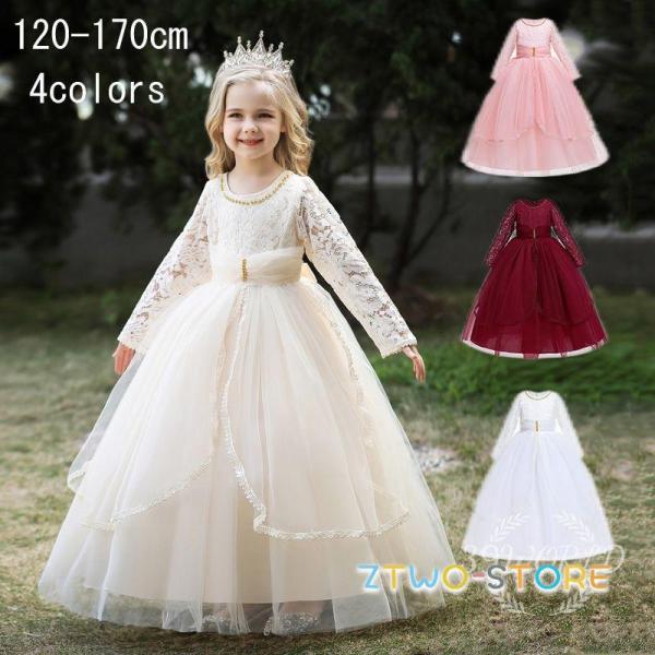 爆買商品説明：※裏地：あり素材：ポリエステル100％カラー： ピンク  レッド　ホワイト　シャンペンサイズ：120/130/140/150/160/170CMセット内容：ワンピース単品生産地：中国注意点：◆ご購入前に、「サイズ」「カラー」「...