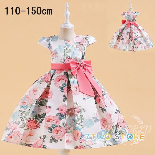 爆買商品説明：※裏地：あり素材：ポリエステル100％カラー： ピンク サイズ：110/120/130/140/150CMセット内容：ワンピース単品生産地：中国注意点：◆ご購入前に、「サイズ」「カラー」「価格」「数量」「お客様情報」等、ご注文...