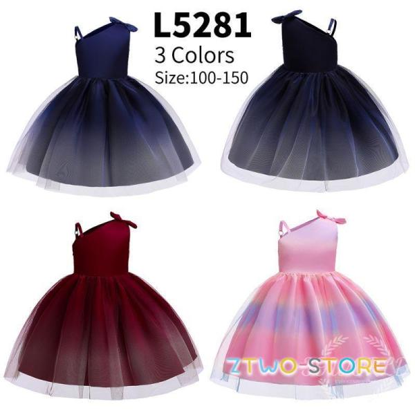 爆買商品説明：※裏地：あり素材：ポリエステル100％カラー： ピンク　レッド　ブルーサイズ：100/110/120/130/140/150CMセット内容：ワンピース単品生産地：中国注意点：◆ご購入前に、「サイズ」「カラー」「価格」「数量」「...