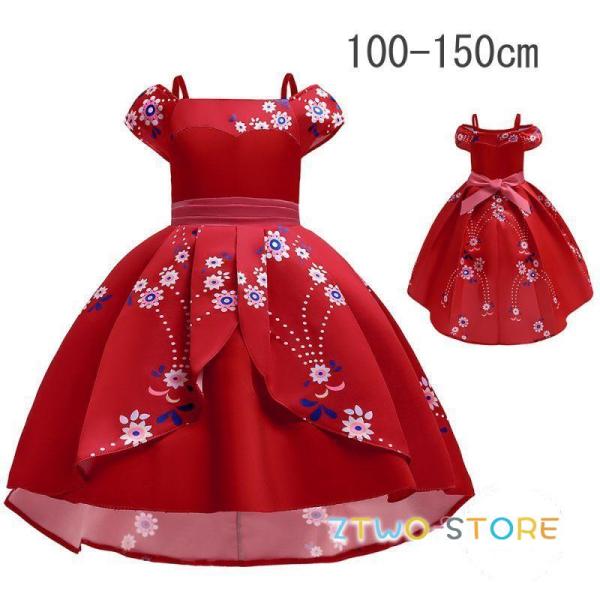 爆買商品説明：※裏地：あり素材：ポリエステル100％カラー： レッドサイズ：100/110/120/130/140/150CMセット内容：ワンピース単品生産地：中国注意点：◆ご購入前に、「サイズ」「カラー」「価格」「数量」「お客様情報」等、...