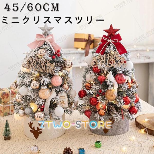 爆買素材：PVC(塩化ビニル樹脂)、スチール、プラスチック、木サイズ：外寸：直径約25×高さ約45cm外寸：直径約25×高さ約60cm注意事項●表記している商品以外のものはセットではございません。●表記していサイズは平置きで採寸ですので、±...