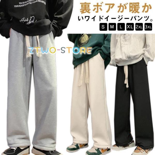 爆買【S】着丈98　ヒップ103　ウエスト64【M】着丈99　ヒップ107　ウエスト66【L】着丈100.5　ヒップ111　ウエスト68【XL】着丈102　ヒップ115　ウエスト70【2XL】着丈103.5　ヒップ119　ウエスト72【3X...