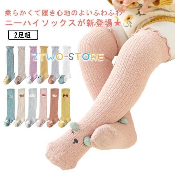 爆買S：参考年齢0-1歳M：参考年齢1-3歳