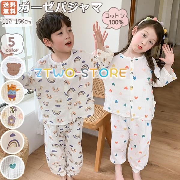 爆買綿生地で作られ、柔らかくて暖かい肌触りが嬉しいポイントです。程よい厚みで一年中着用いただけます。春や秋にはこの１枚で十分です。夏の冷房対策にもなれますし、冬はインナーとして着用いただけます。ゴムは優れた伸縮性を持っているため、お腹を締め...