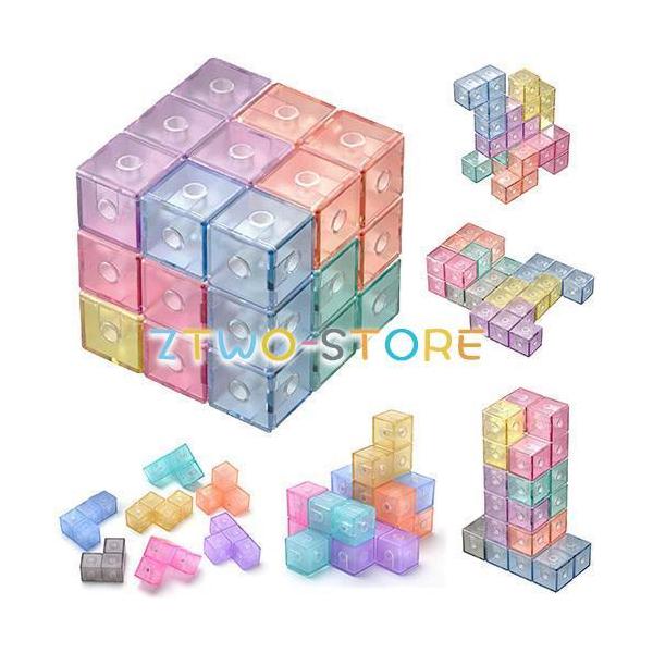 爆買Magnetic Master マグネットパズル マグネットブロック 魔方 最強大脳ゲーム 賢人パズル Magnetic Magic Cube Blocks マジックキューブ マグネットおもちゃ 磁石ブロック 積み木 誕生日 入園 クリ...